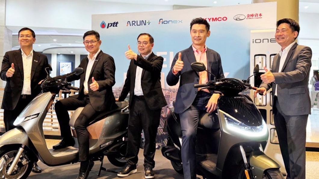 KYMCO, Arun Plus Launch Joint Venture to Electrify Thailand | by ...