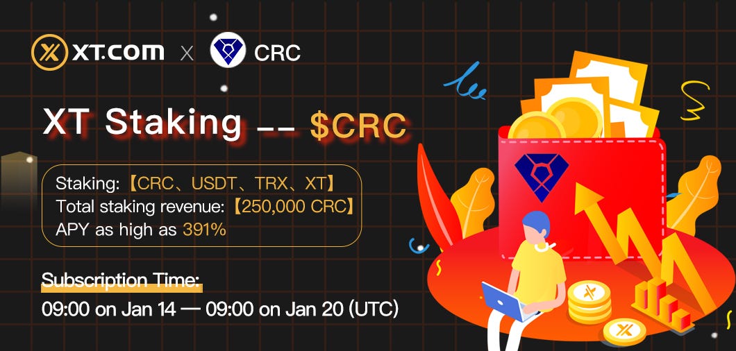 XT Will Launch CRC、USDT、TRX、XT Staking on New Coin Staking | by XT.com | Medium
