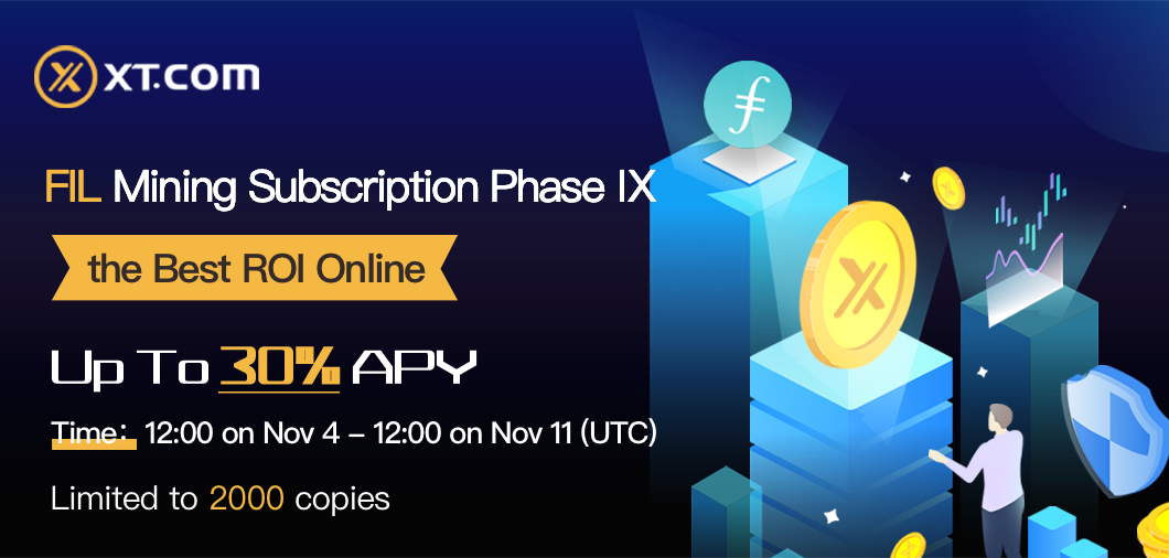 XT Launched Phase Ⅸ of FIL Mining Subscription | by XT Exchange | Medium
