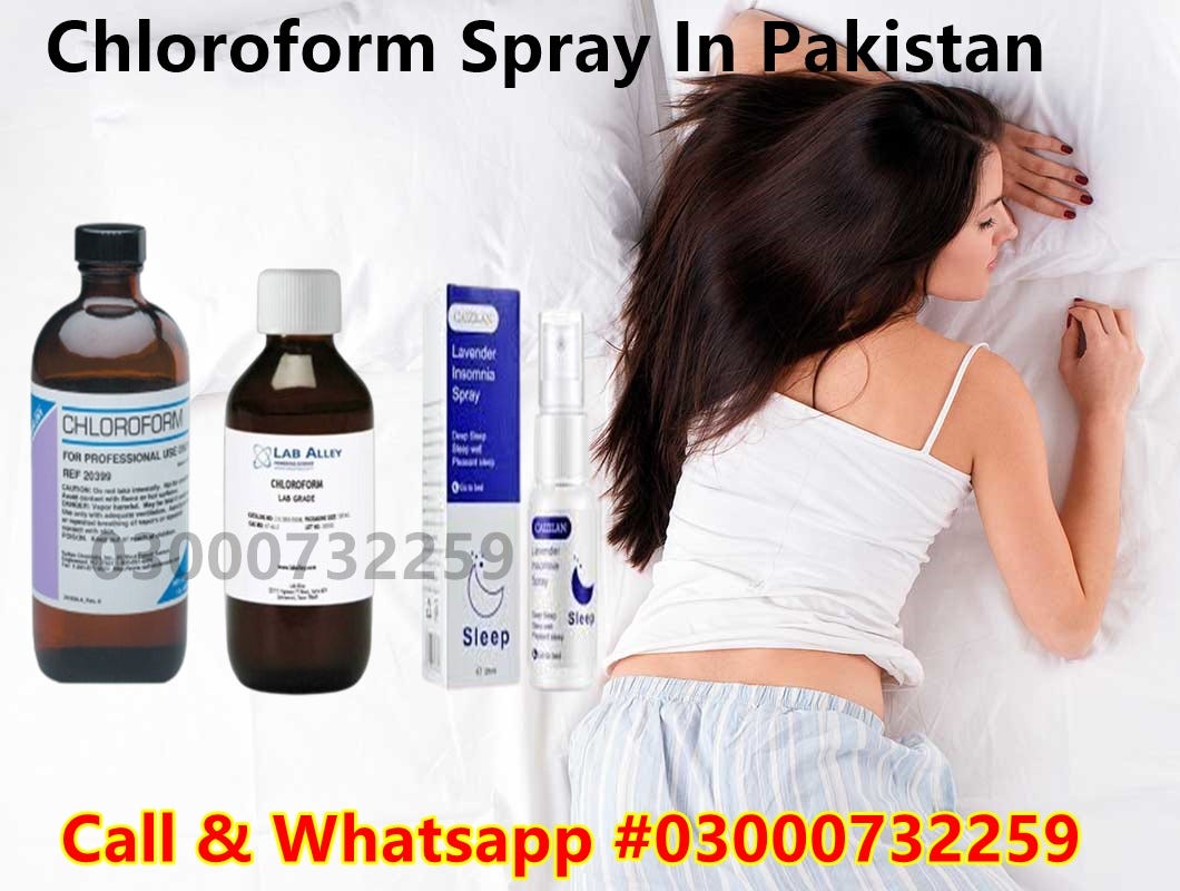 Chloroform Spray In Islamabad #03000,732259 — Baap Ko Bhej - Waqas ...