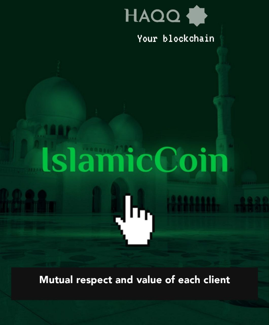 HAQQ: 3_Identity in a chain.. In previous episodes (as they say in ...