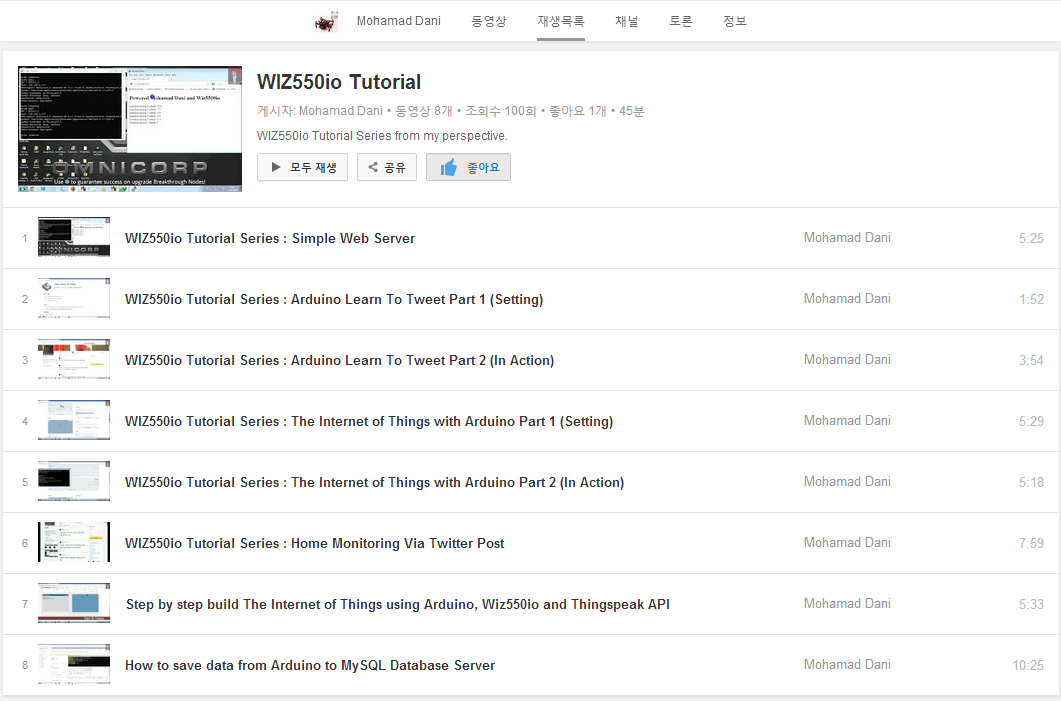 Ethernet Shield — Arduino, WIZ550io | by Bongjun Hur | Medium