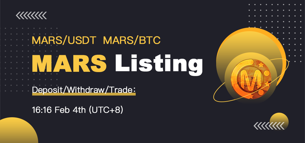 XT will list MARS - XT Exchange - Medium