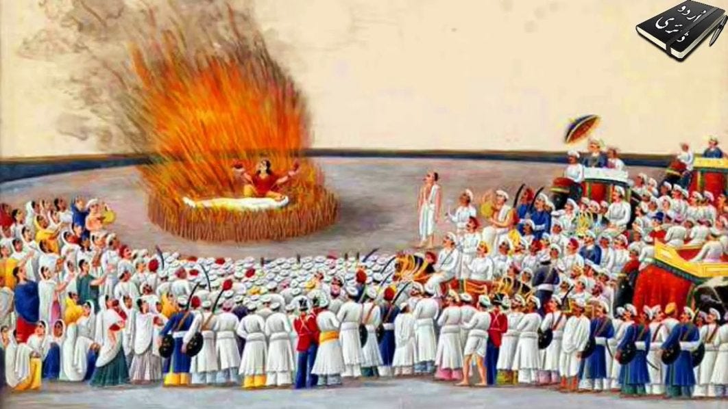 Sati tradition; The burning of widows in India | by Maryam Arif | Medium