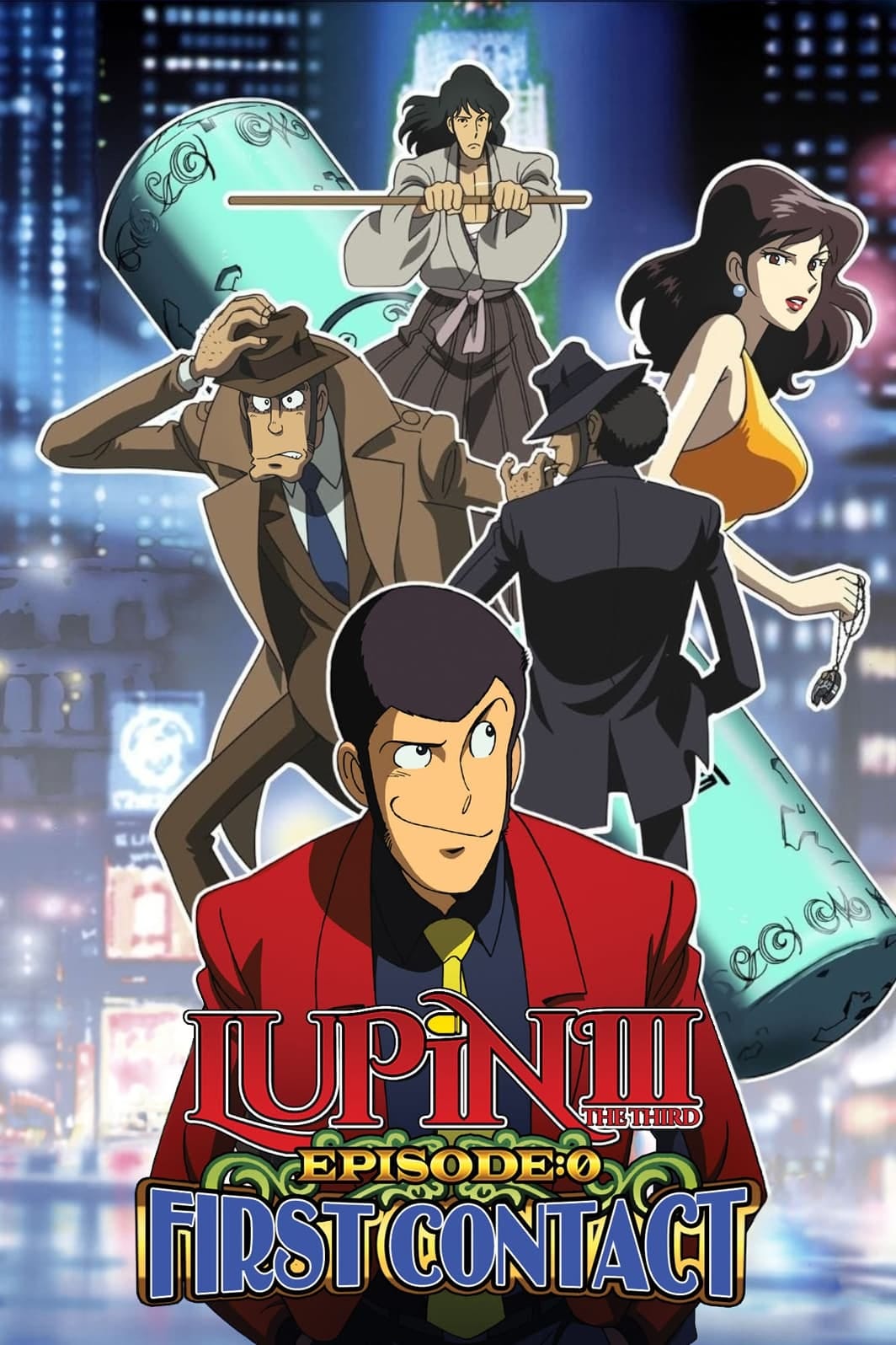 All 40 Daisuke Ono Movies | by Iliana Hughes | Medium