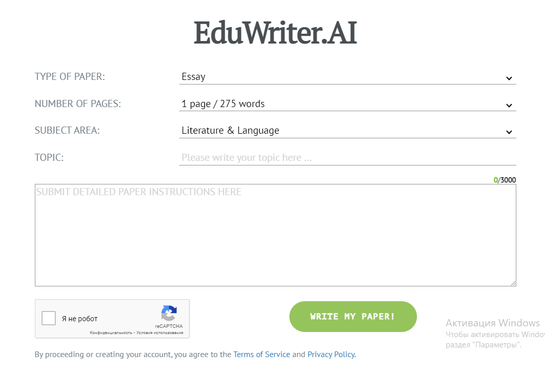 How To Choose The Right AI Writing Tool For Essays & Papers | by Ashley ...