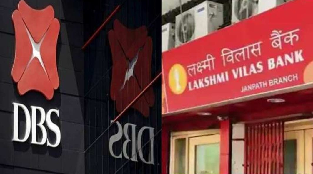Laxmi vilas bank merges with DBS India - a great escape for LVB or is ...