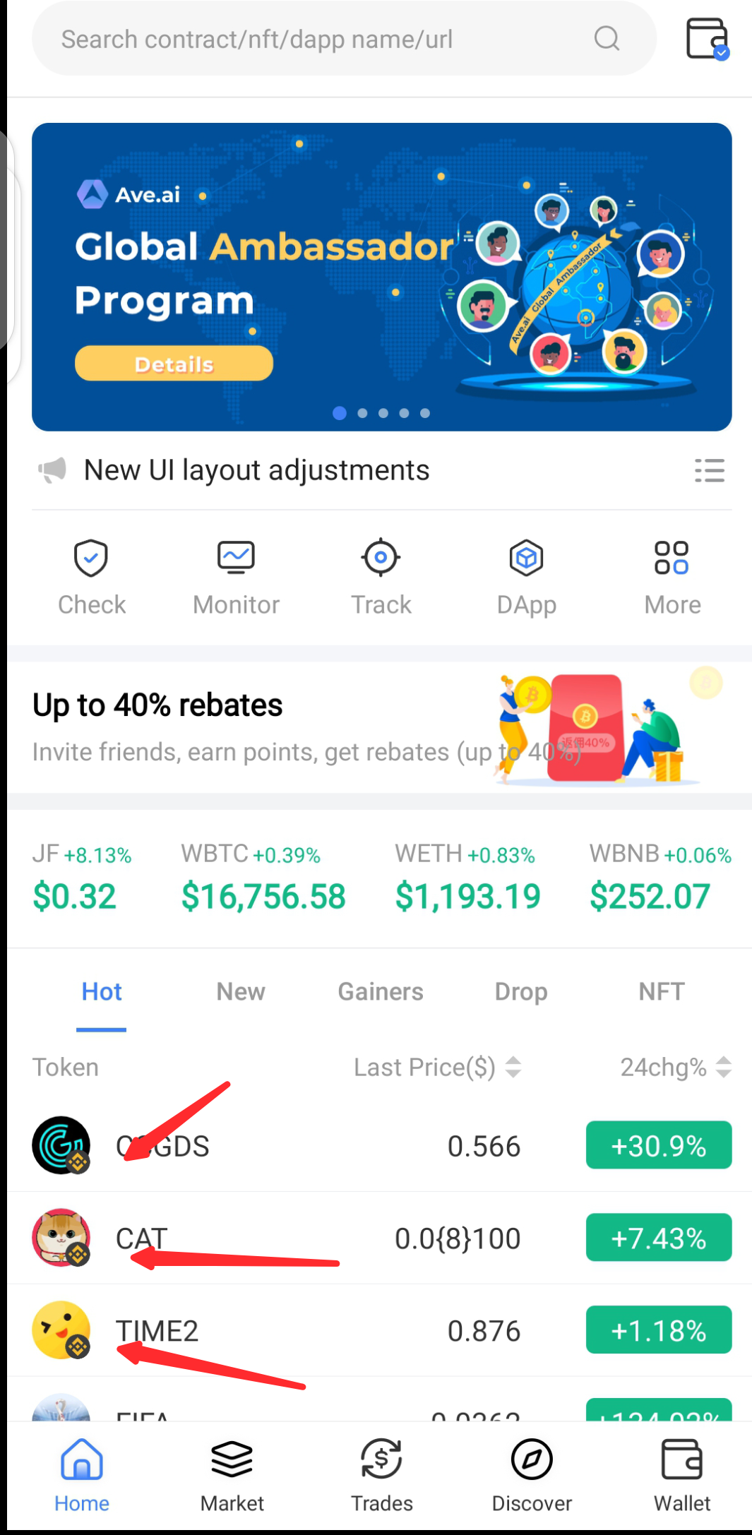 How to find tokens on Ave.ai that are on Binance smart chain | by ...