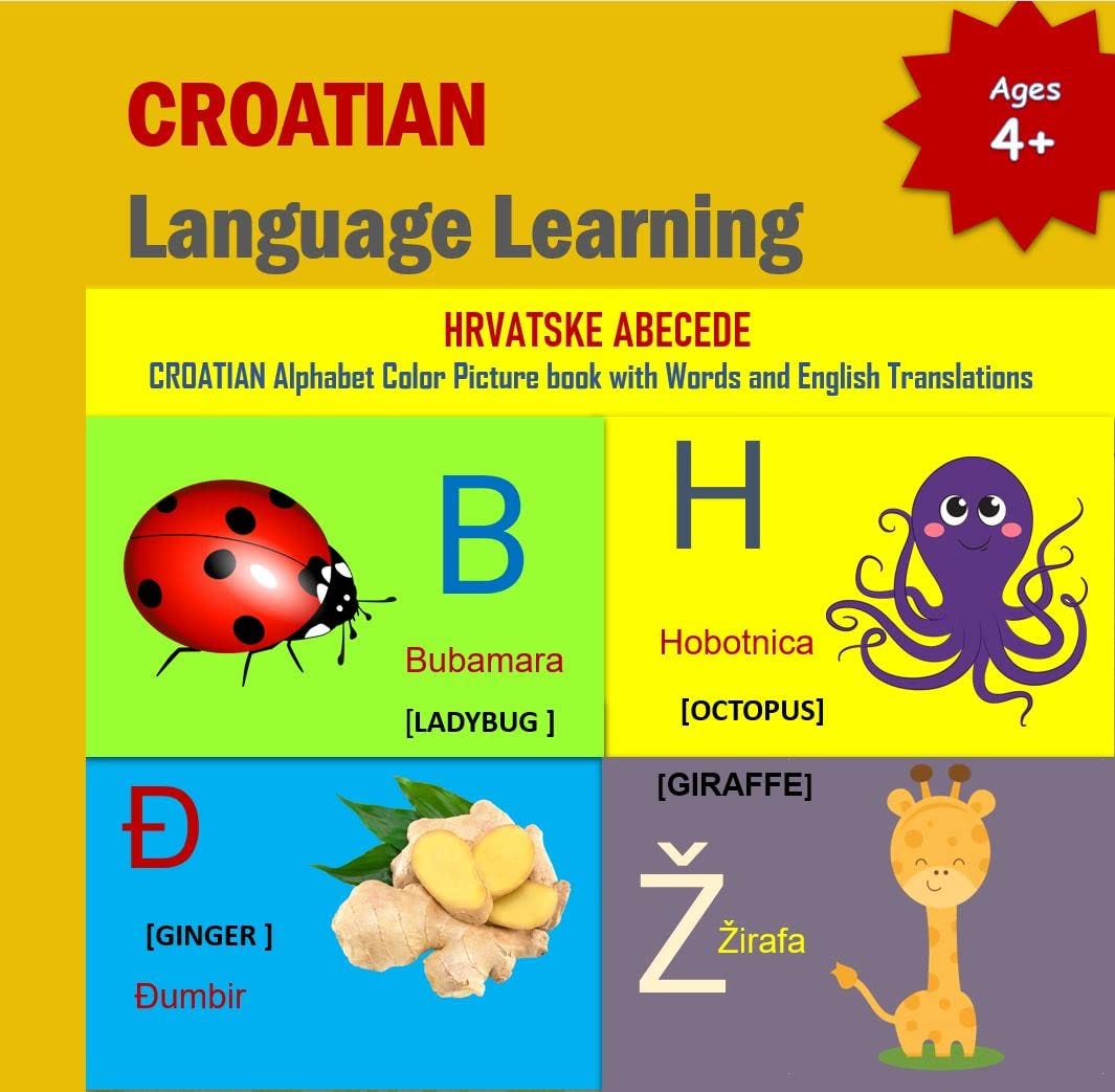 Croatian Language