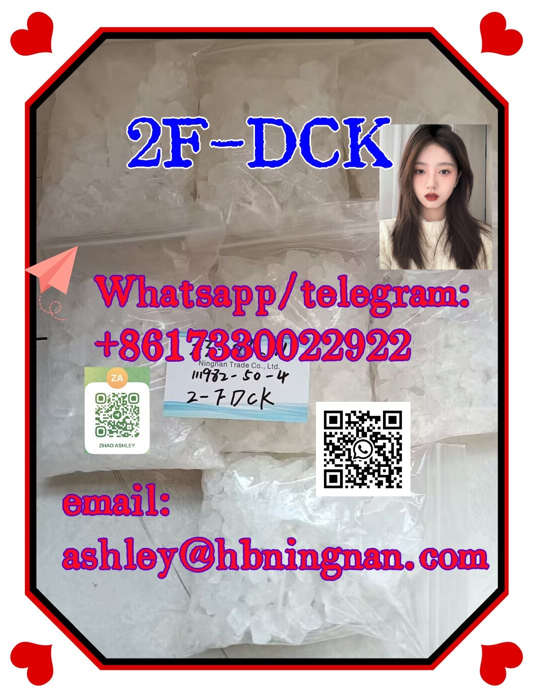 cas 111982–49–1 2F-DCK Safe shipping Pharmaceutical intermediate - Zhaoashley - Medium