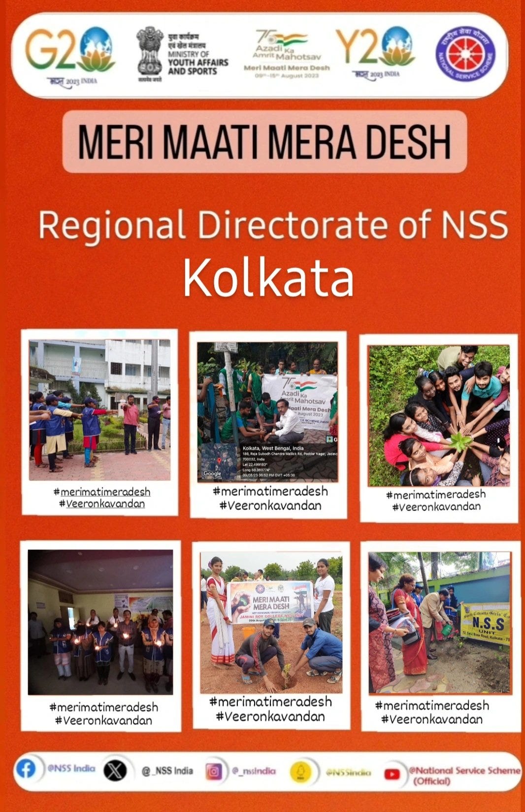Vidyanagar College NSS - Vidyanagar College NSS - Medium