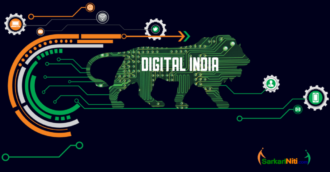 Digital India Scheme | Digital India Project | essay on digital india ...