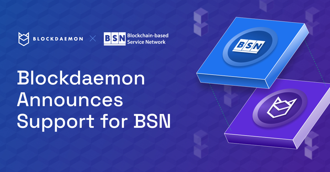 Blockdaemon Joins BSN Spartan Network | by BSN | BSN News | May, 2024 | Medium