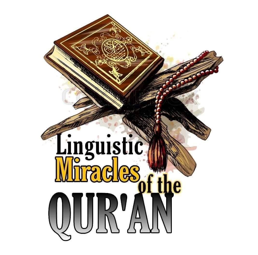 The Linguistic Miracle in the Glorious Qur’an | by Ahmed A. Mohamud ...