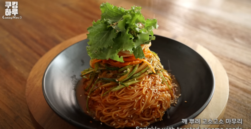 Spicy Noodles with a Kick: Cooking Haru’s Flavorful Twist | by Xuluxin ...