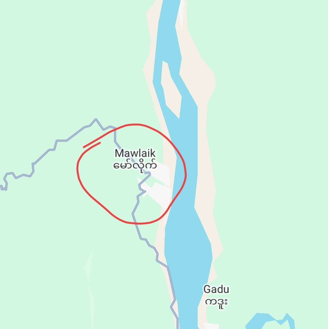 What is the condition of mayanmar after earthquake? - Chandanjana - Medium