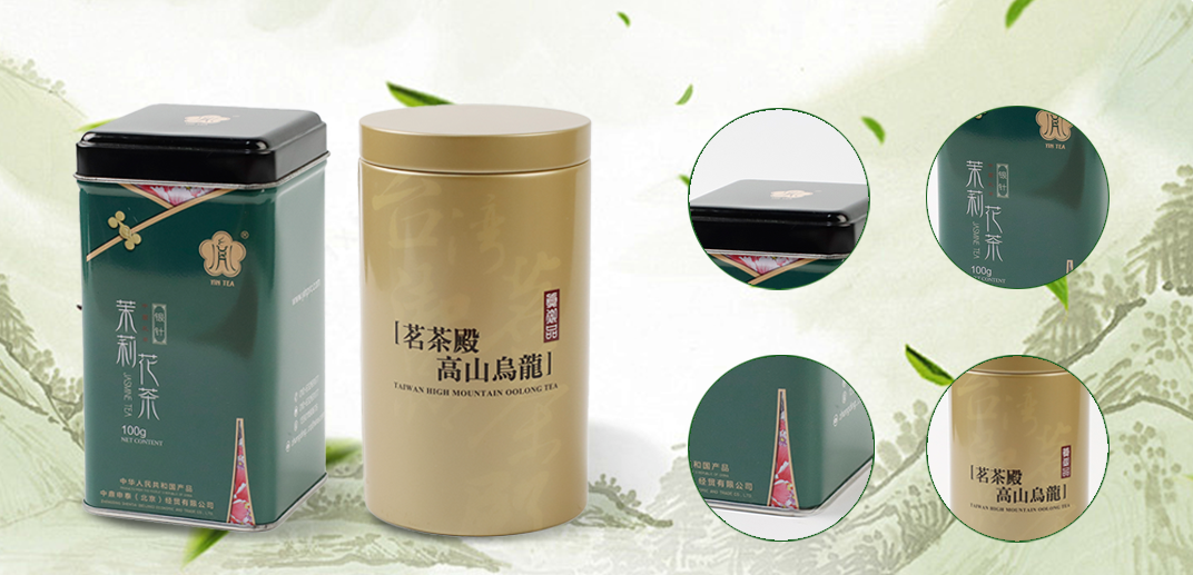 Tinplate Tea Box:preserve the freshness - Tli - Medium