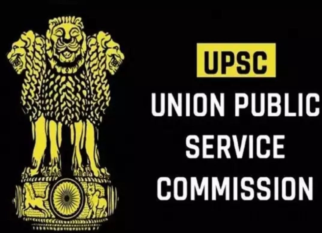 Indian Administrative Services (IAS) ,conducted by the UPSC is one of ...