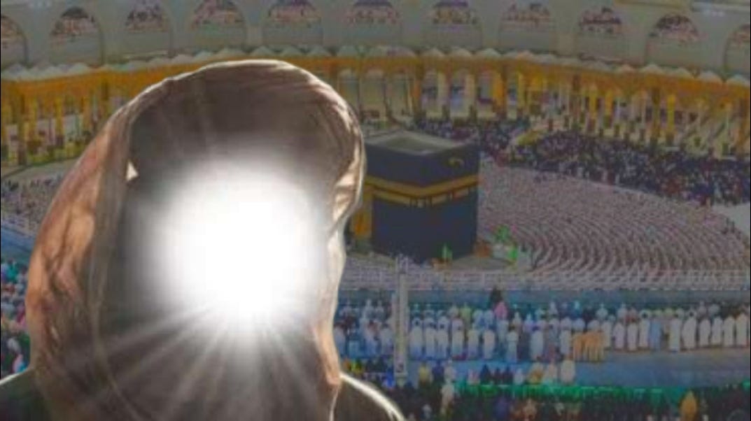 The life of the Prophet Muhammad as a child! | by Ahmed shaaban | Feb ...