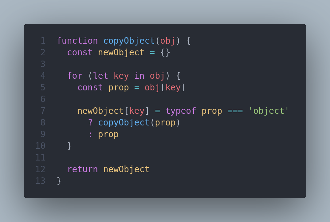 Clonando objetos em JavaScript. Referência vs Shallow cloning vs Deep ...