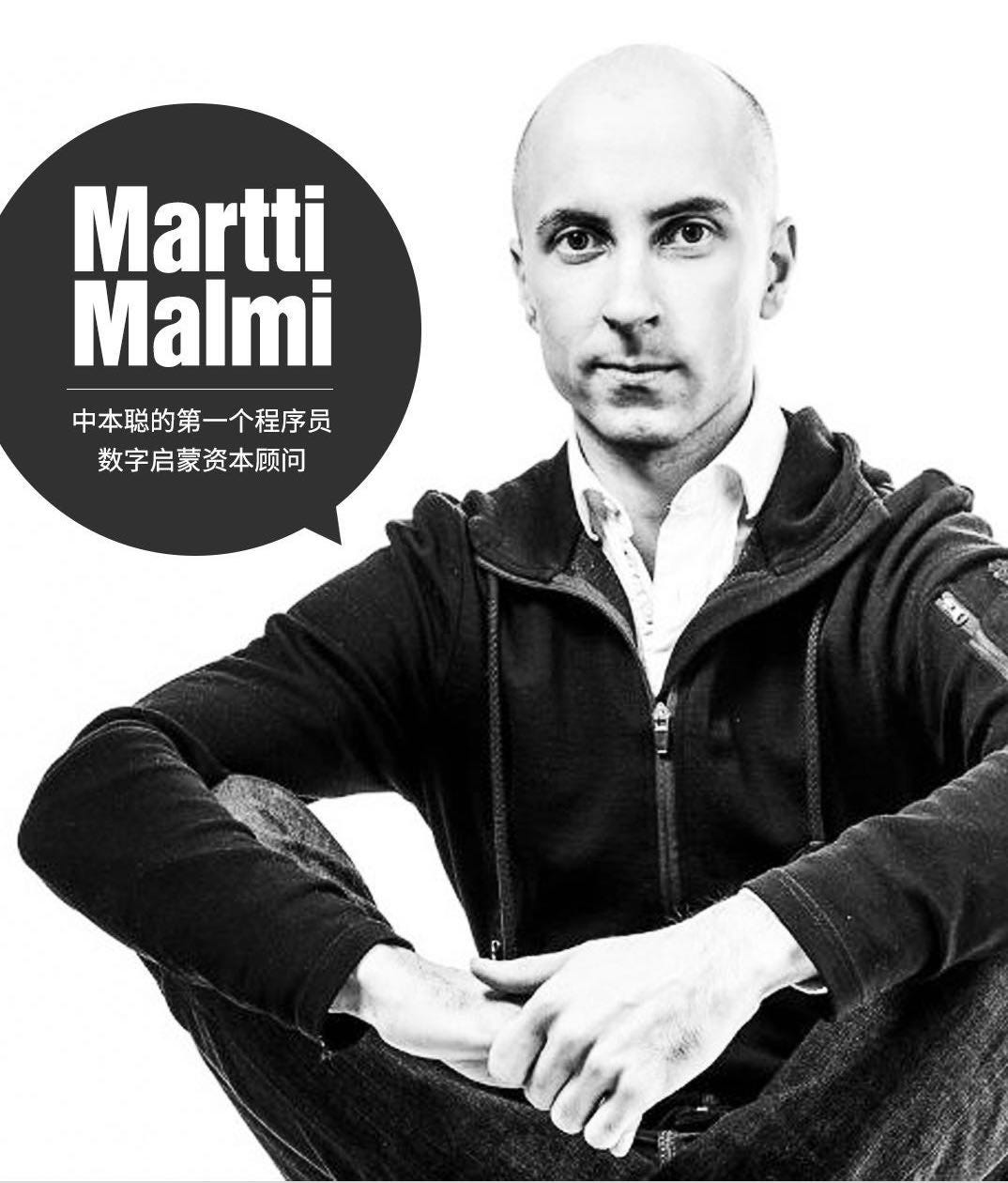OLE interviewed with the core programmer of Satoshi Nakamoto — Martti ...