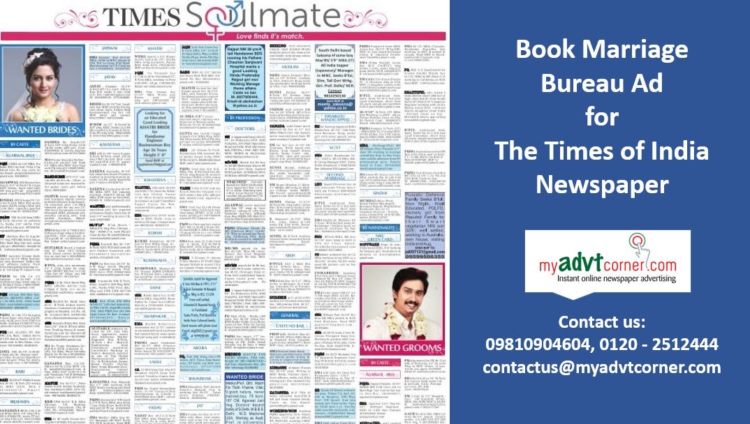 Marriage Bureau Ads for Times of India to promote your services | by ...