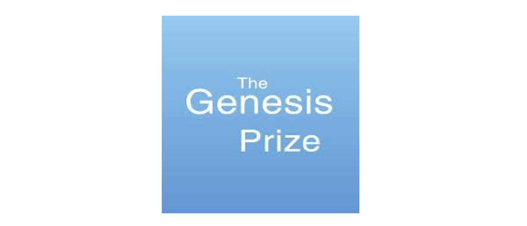 Genesis Prize Honorees Recognized for Professional Achievements and ...