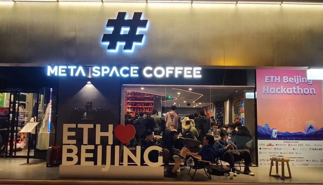 Build With Aspecta ID — Reshaping Developer Experiences at ETHBeijing ...