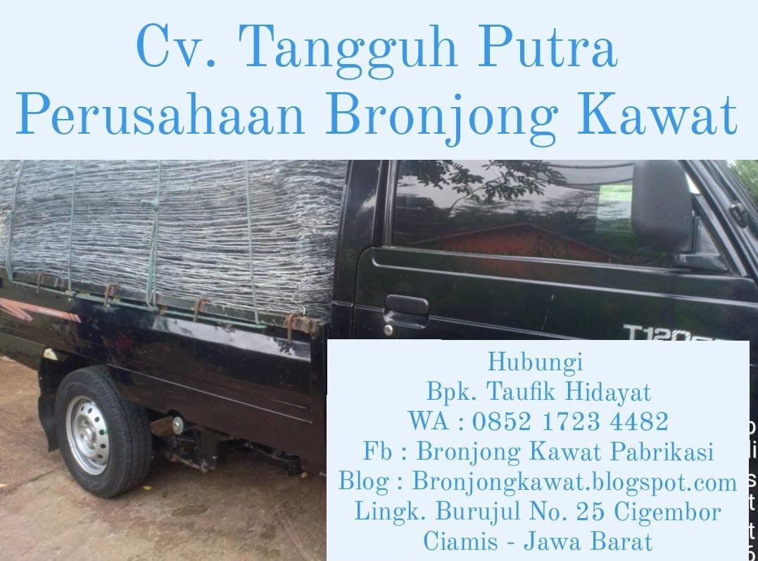 085217234482, Bronjong Kawat Termurah di Pulau Kelapa — Kepulauan ...