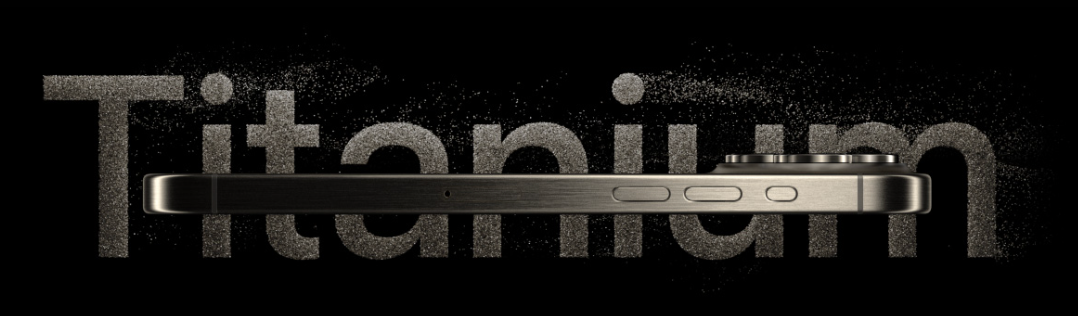 Revealing the Future of Technology: The iPhone 15 Pro Max | by Amaan ...