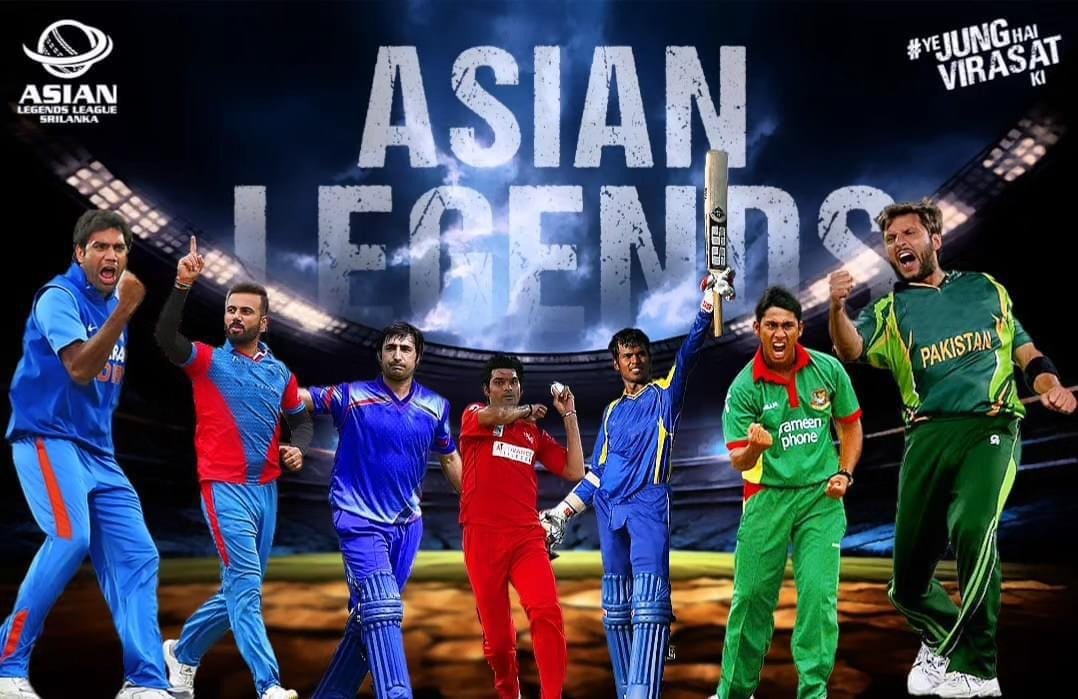 Asian Legends League to Start from 27th May | by thestumpblog | May, 2024 | Medium