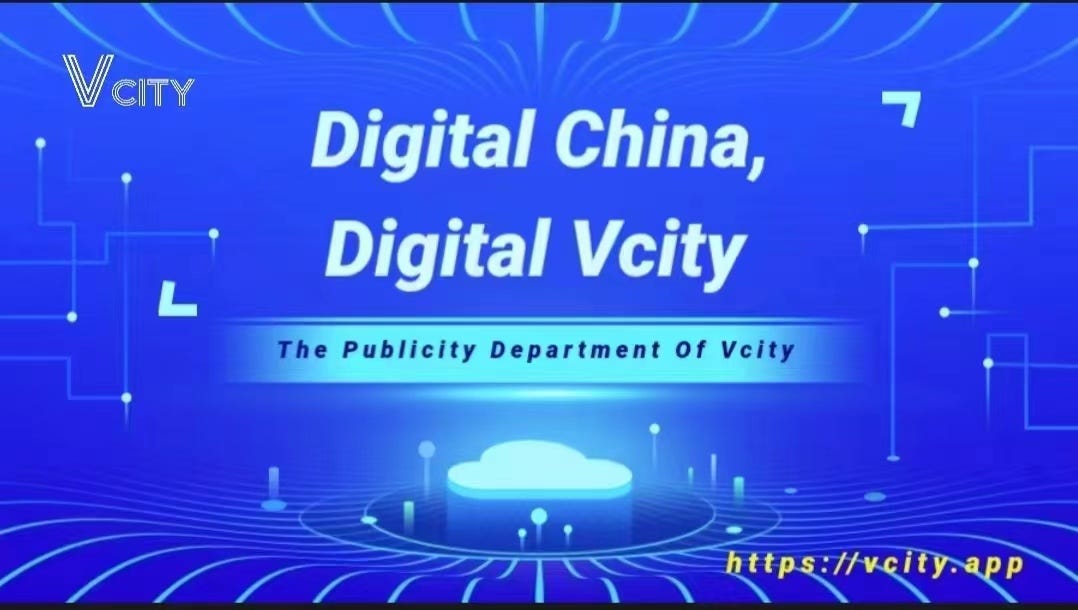 For the first time, Fifth Vcity has launched a series of digital ...