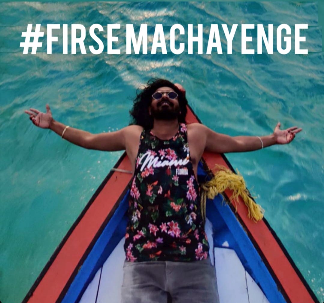 Firse Machayenge Lyrics and Song Download — Emiway Bantai | by Sanket ...