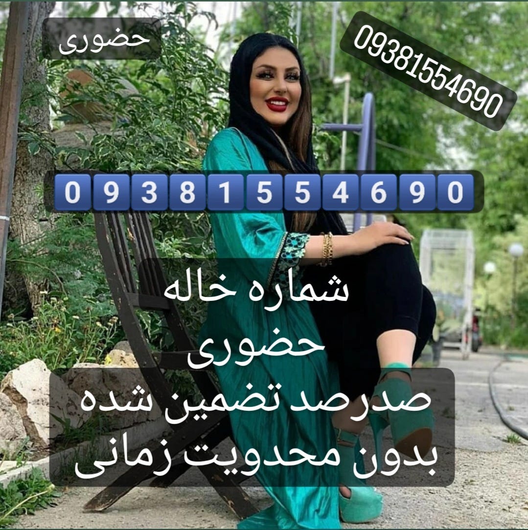 fbgb - شهلا سراب - Medium