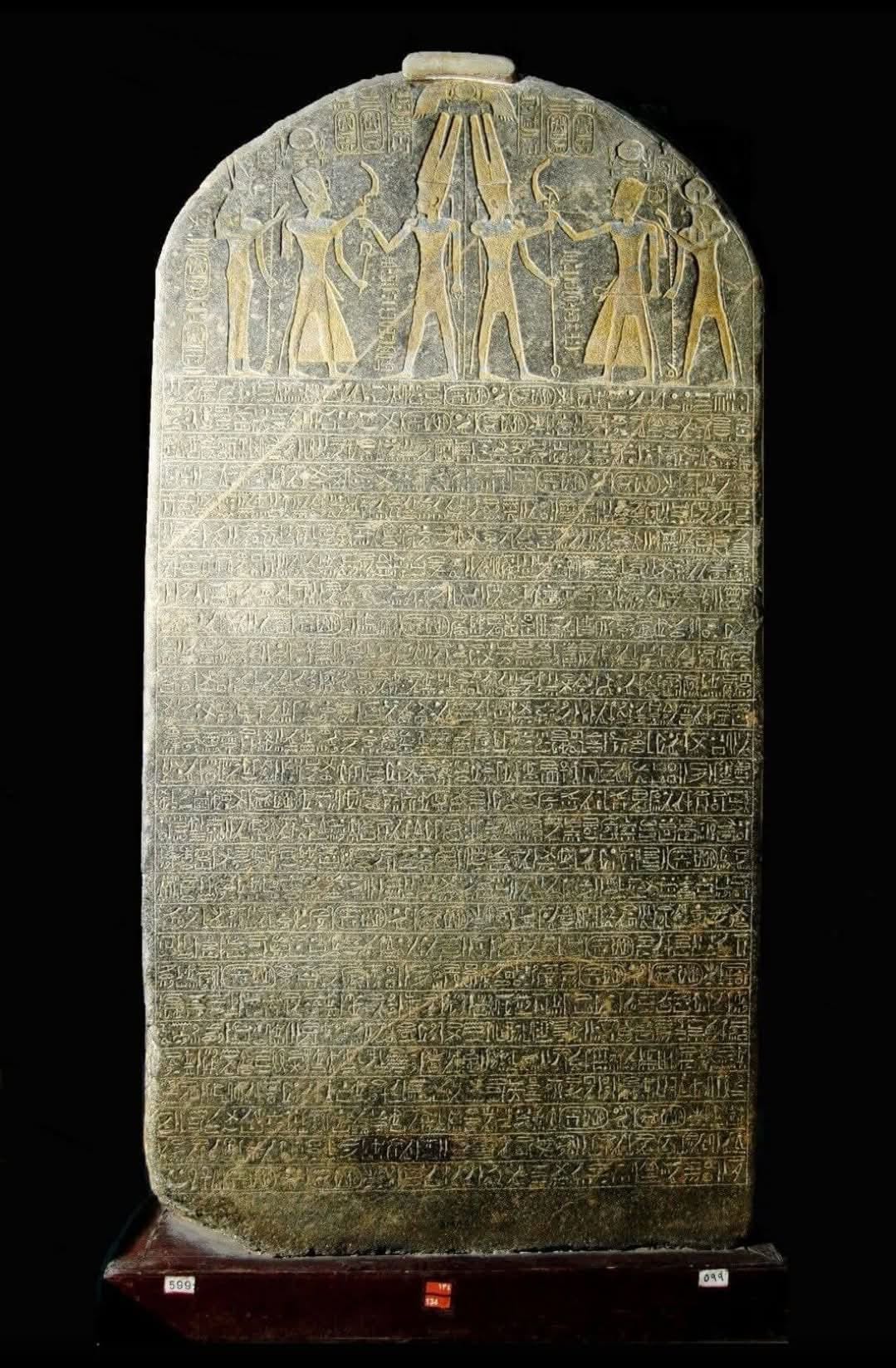 The Merneptah Stele: When Egypt Wrote Israel into History A Scholarly ...