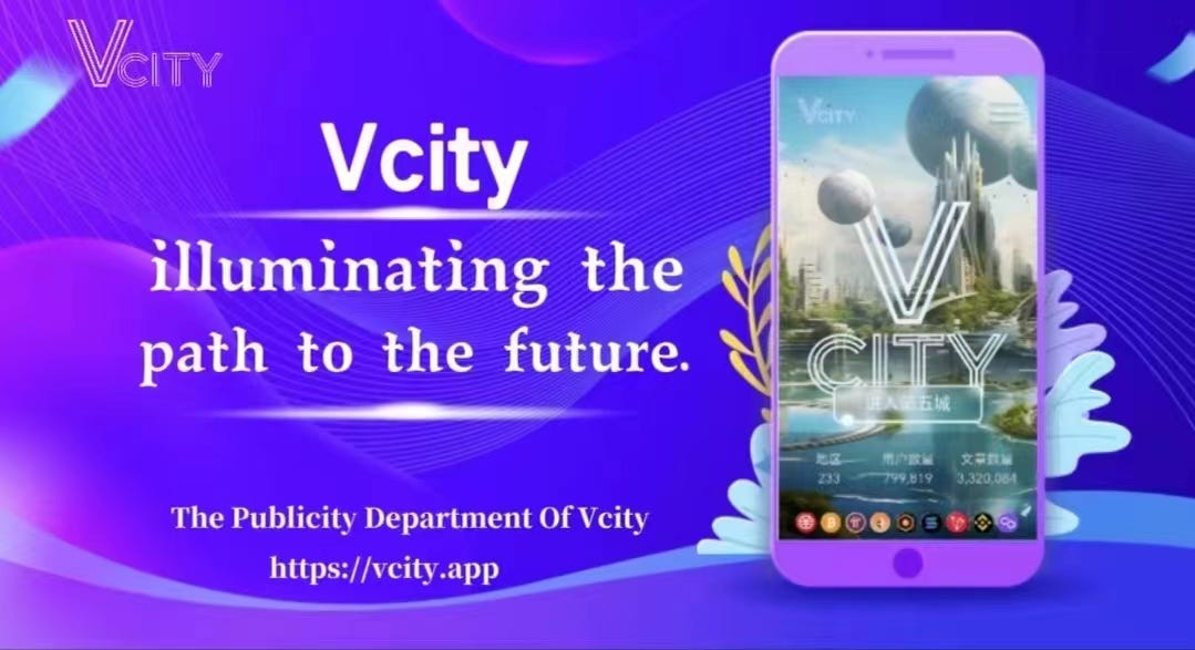 Vcity was born for the times, moving towards beauty, interconnecting and opening up a new model ...