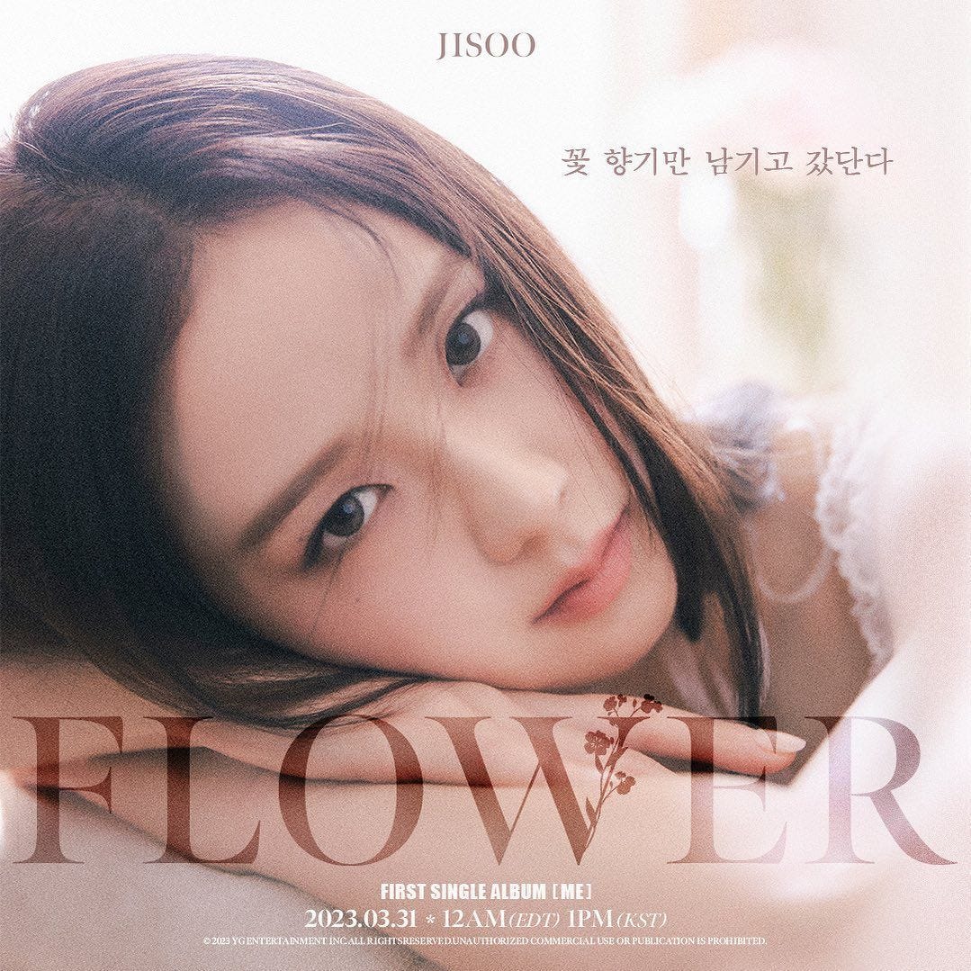 Jisoo 꽃(FLOWER) 真的很洗腦-趴兔🌹留言共現性分析🌹 | by lilyyyyy | May, 2023 | Medium