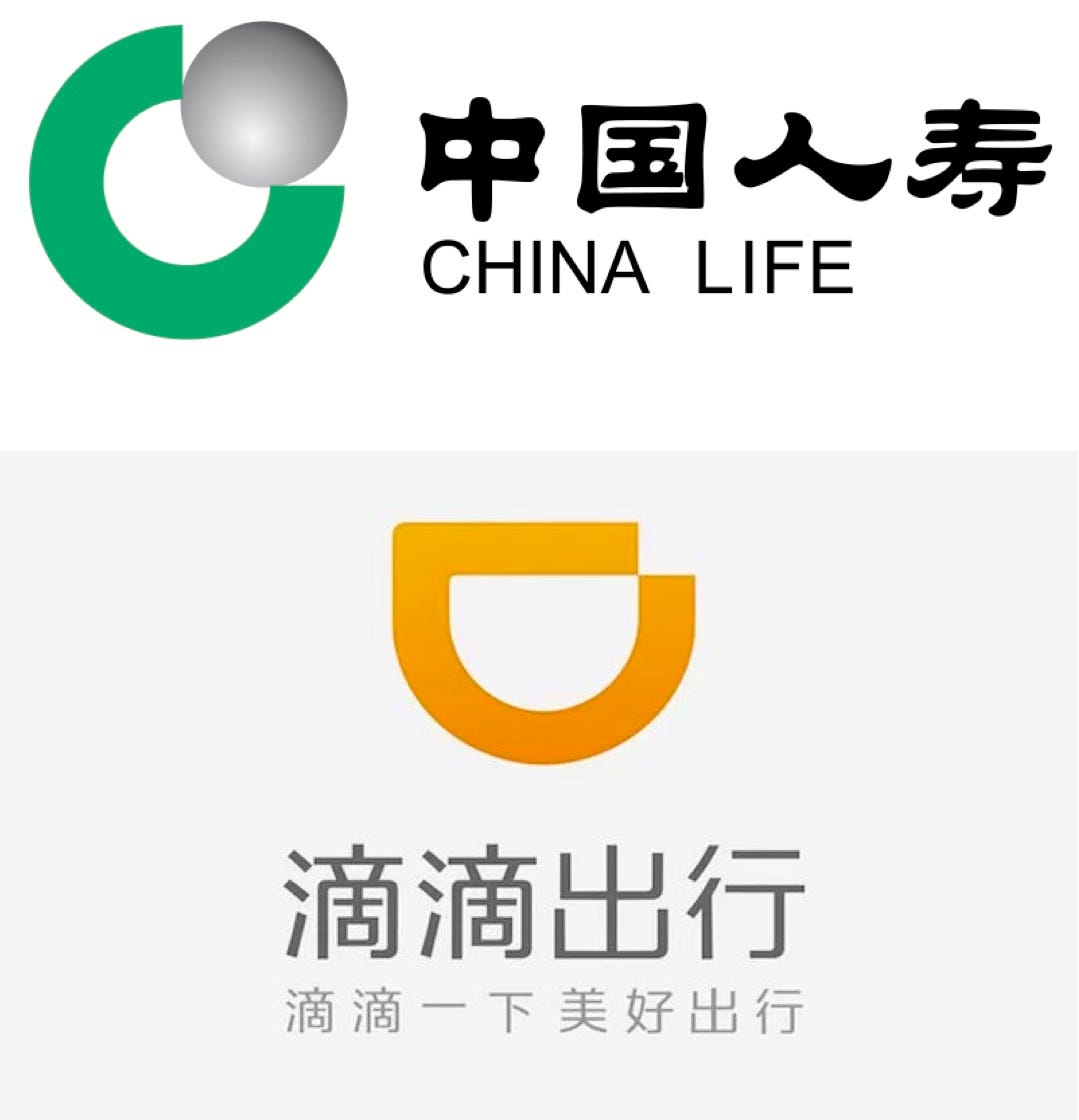 China Life and the future of the insurance market | by Enrique Dans ...