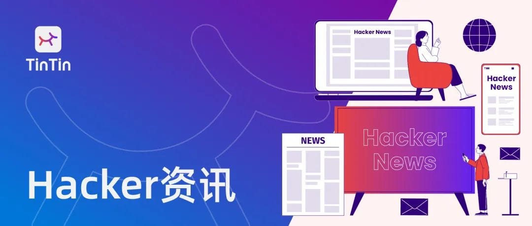 Hacker News | Late July Blockchain Hackathon Summary | by TinTinLand ...