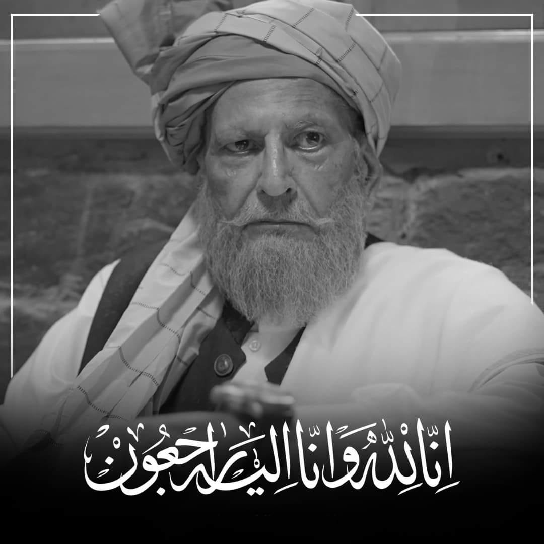 Beloved Pakistani Actor Khalid Butt Passes Away Due to Liver and Kidney ...