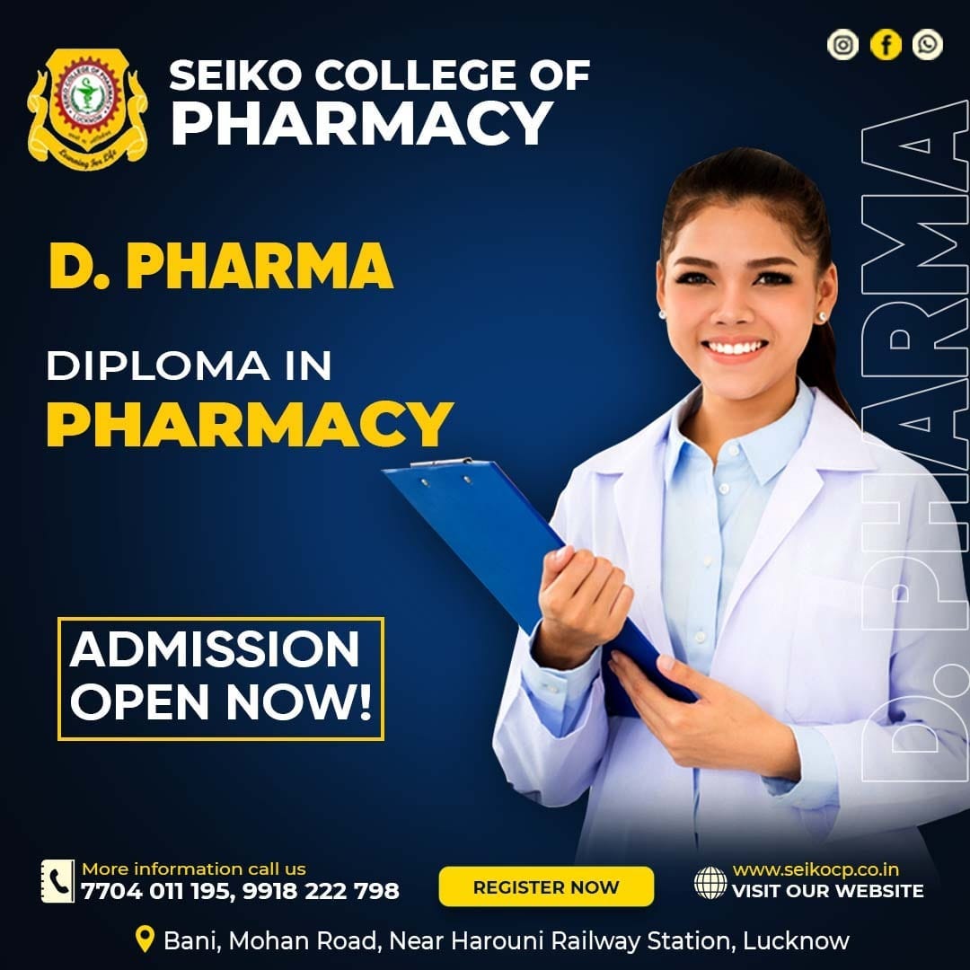 Best D.Pharma College in Lucknow. Best D.Pharma College in Lucknow | by ...