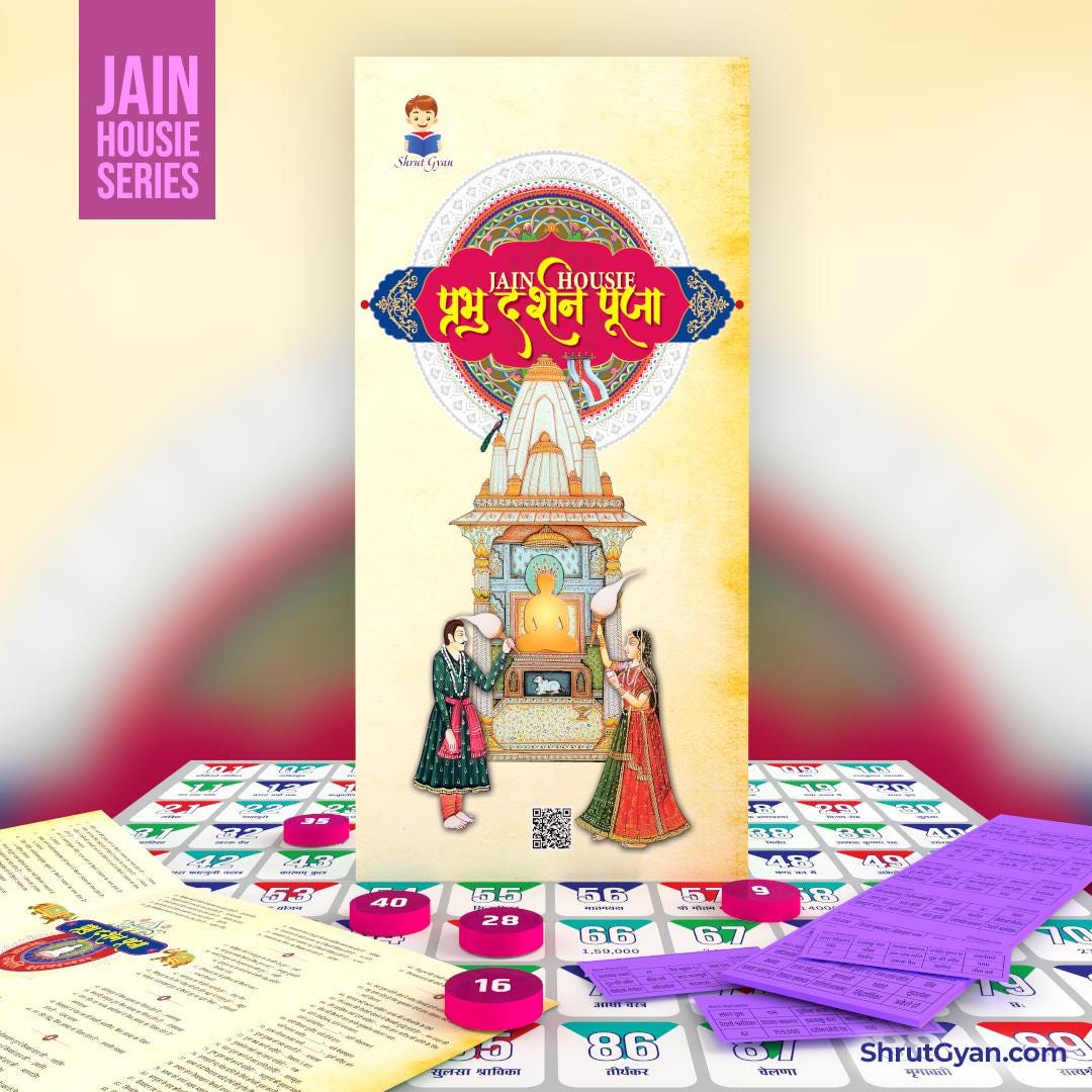 Prabhu Darshan Pooja Jain Housie Experience the divine joy of Jain Housie with our themed game ...