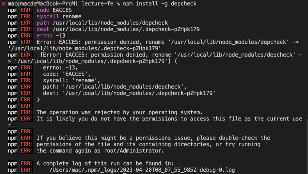 How to check unused dependency packages in front-end project? | by Choco | Medium
