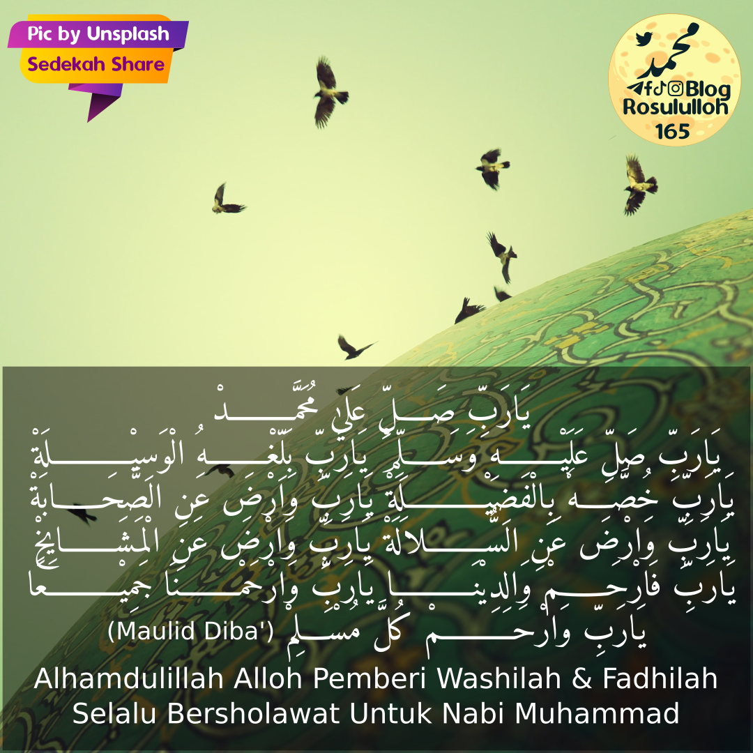 165 Alhamdulillah Alloh Pemberi Washilah & Fadhilah Selalu Bersholawat Untuk Nabi Muhammad # ...