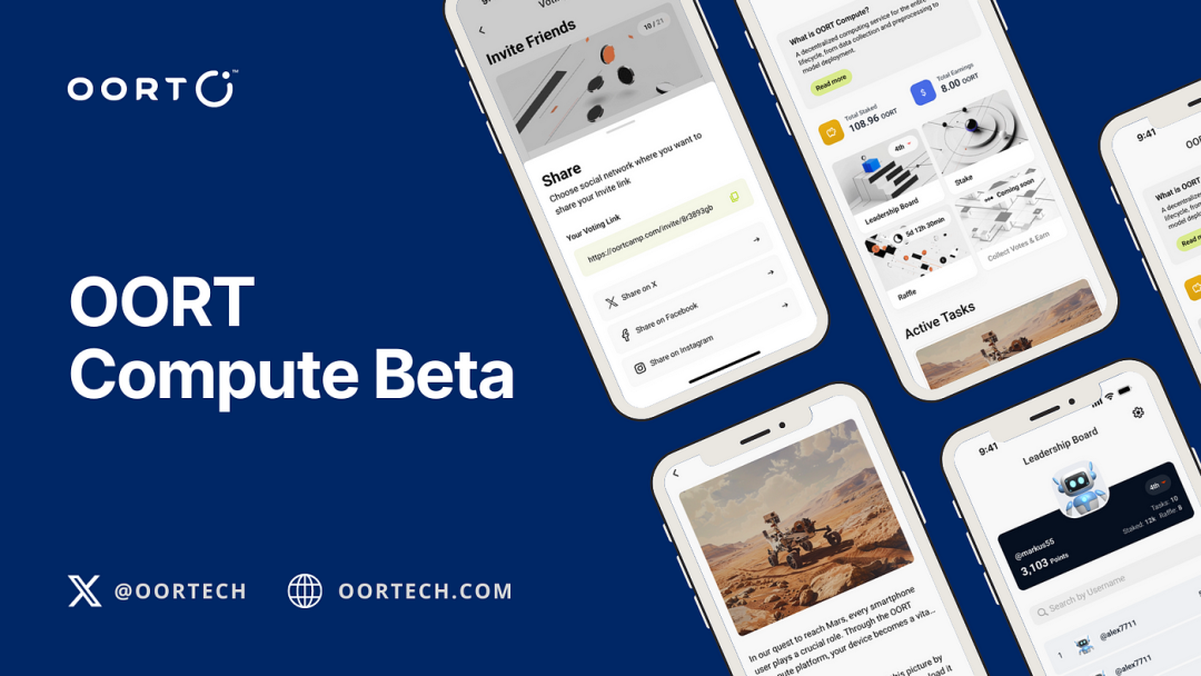 2024年5月将推出OORT计算Beta计划. 将于 2024 年 5 月推出：OORT 计算 Beta… | by 报告财经 | Apr, 2024 | Medium