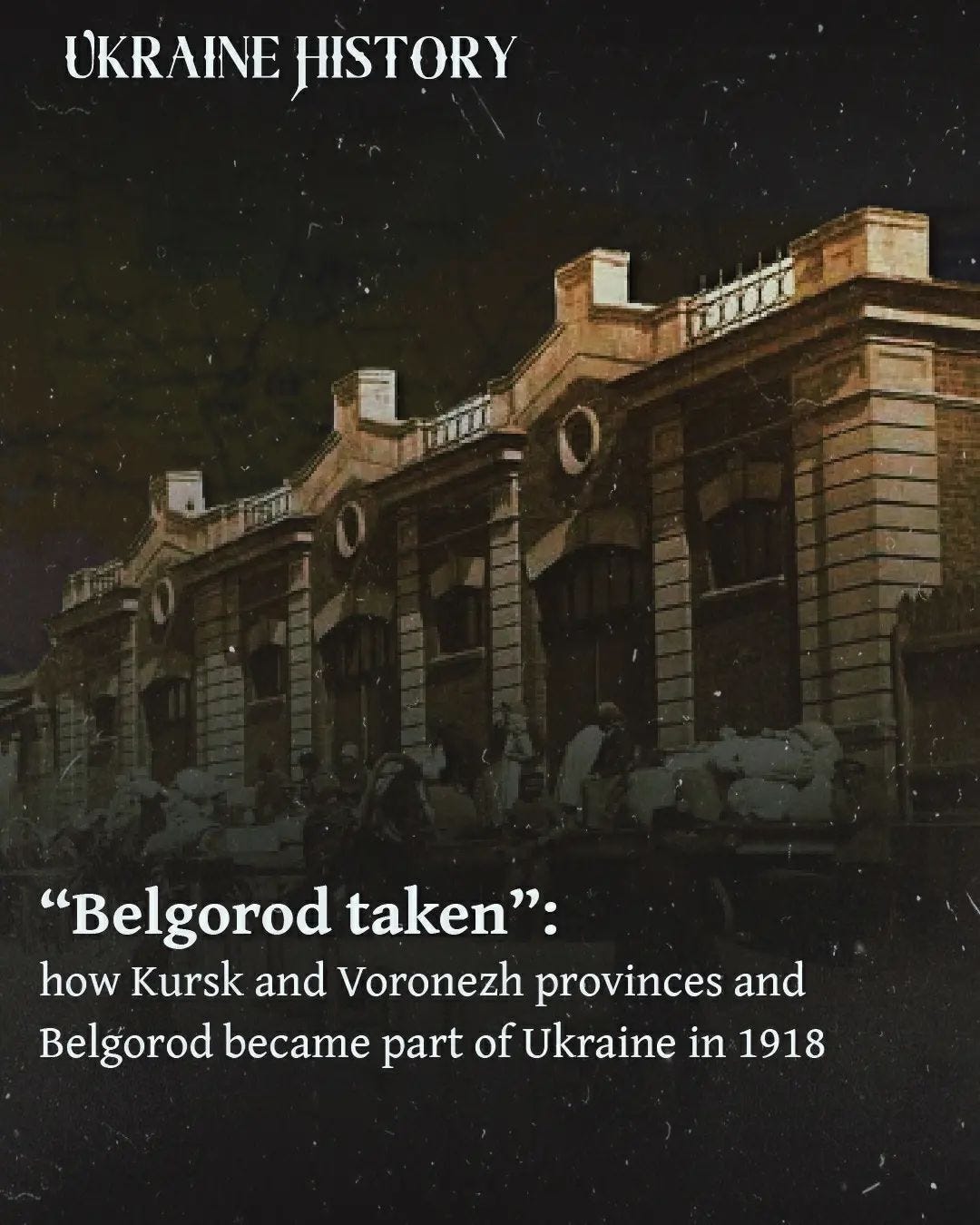“Belgorod taken”: how Kursk and Voronezh provinces and Belgorod became ...