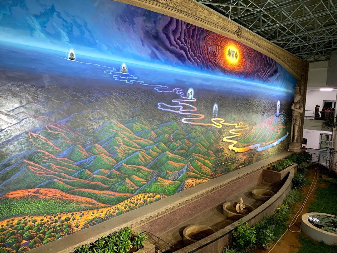 Story behind the Attractive Painting in Tarigonda Vengamamba Annadana ...