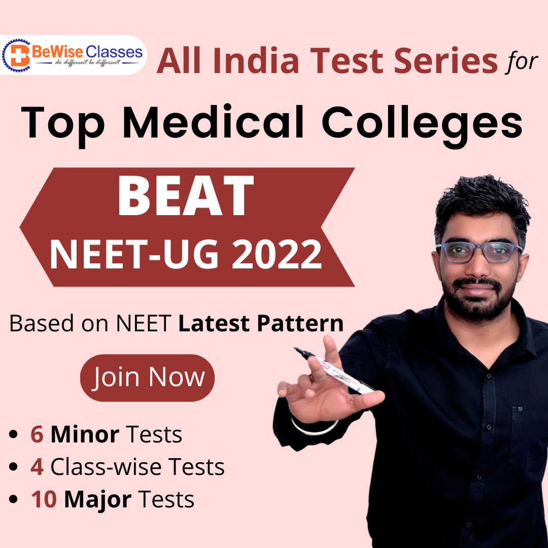 How do you get the organic chemistry study materials for NEET? | by ...