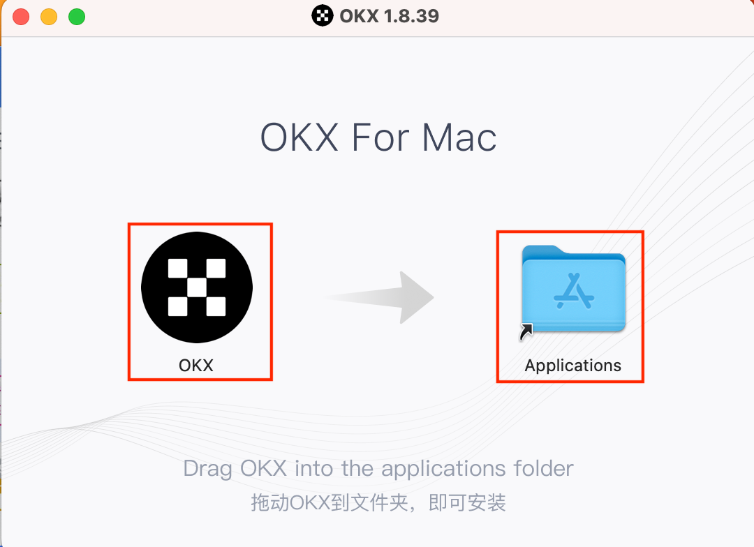 怎样下载欧易OKX客户端？|Windows安装| 怎样下载欧易OKX客户端？|Windows安装，为了优化欧易OKX的全球访问速度，提升服务质量，我们推出了欧易OKX客户端，采用特殊的压缩技术 ...