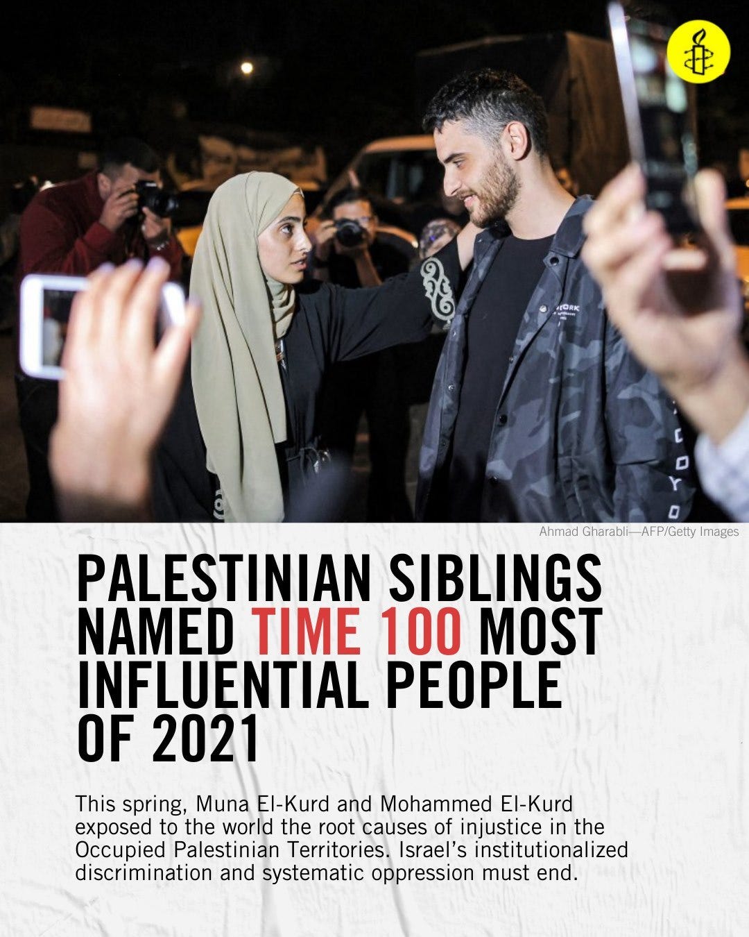 Palestinian siblings Muna El-Kurd and Mohammed El-Kurd have been named in the Time 100 Most ...